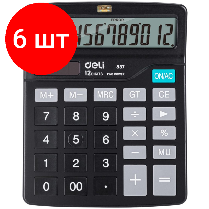 Комплект 6 штук, Калькулятор настольный комп. Deli E837, 12-р, дв. пит, 148x120мм, черный