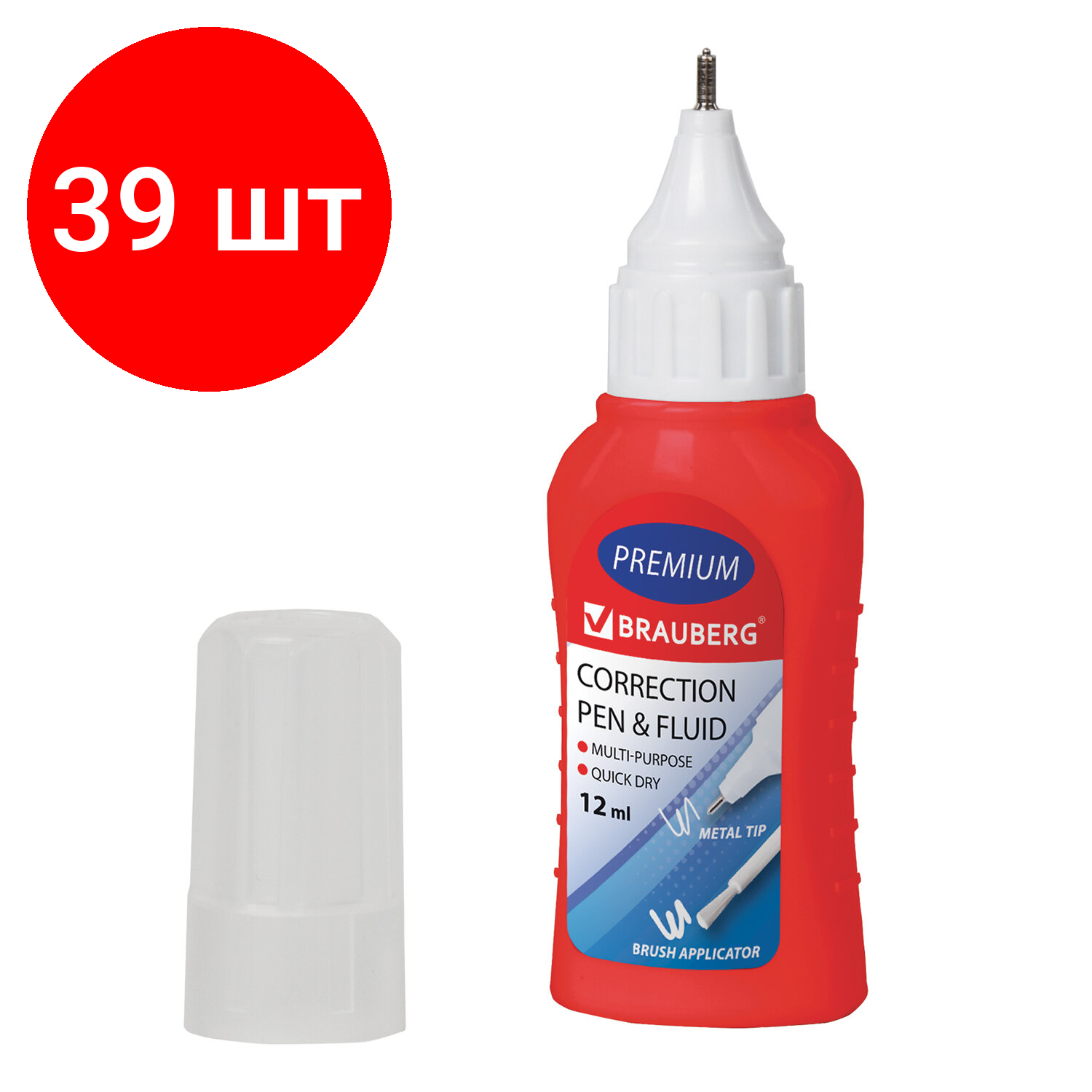 Комплект 39 шт, Ручка-корректор + корректирующая жидкость BRAUBERG, 12 мл, 2 в 1: металлический наконечник + кисточка, 225217