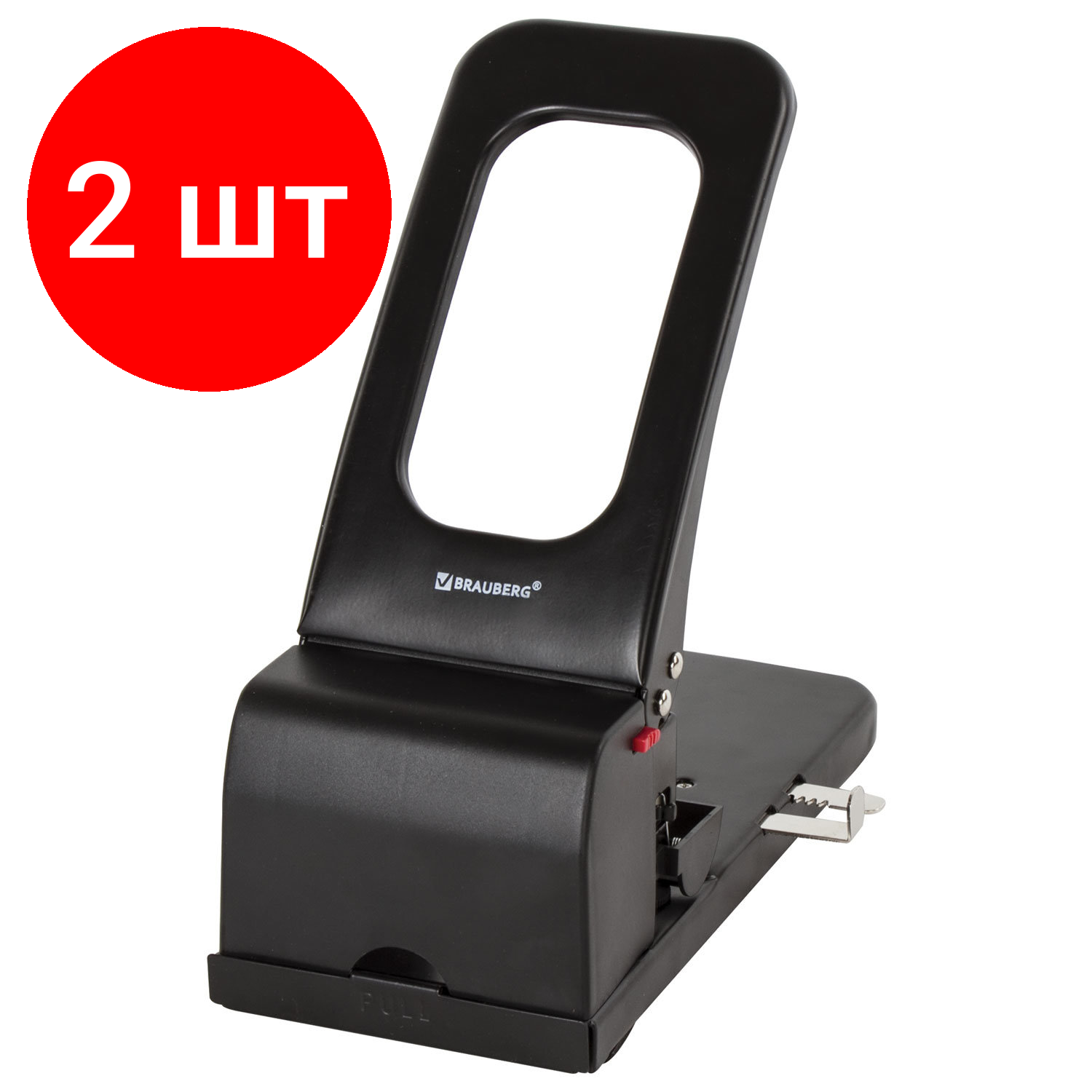 Комплект 2 шт, Дырокол металлический мощный BRAUBERG "Heavy duty", до 100 листов, черный, 226869