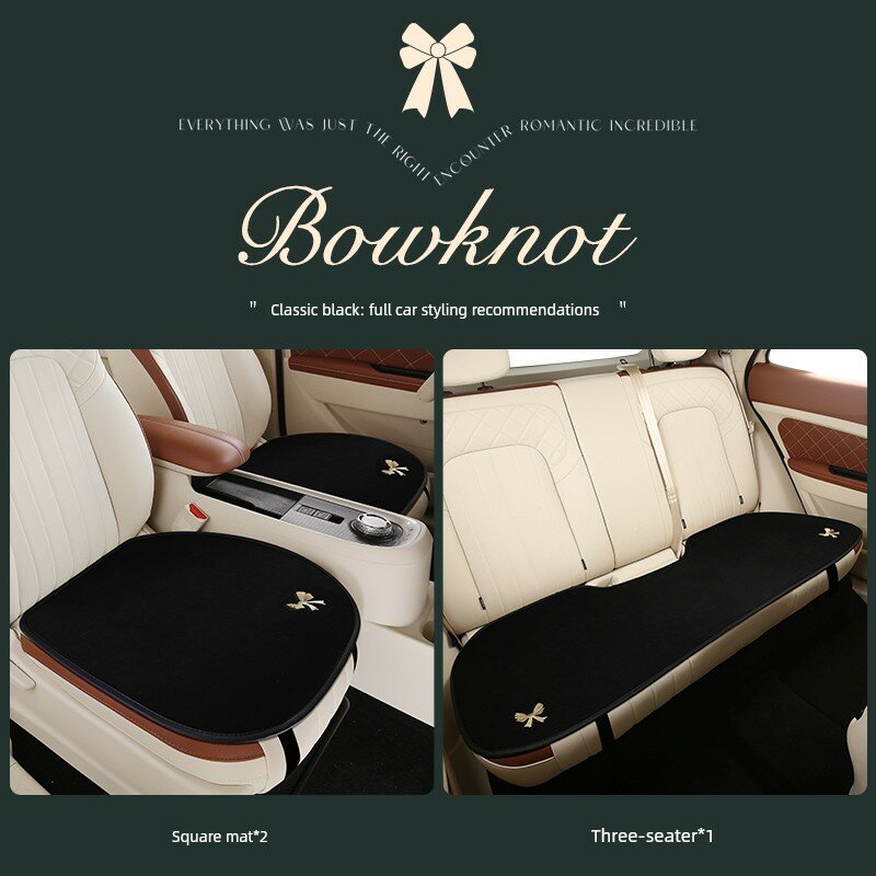 Подходит для Euler Good Cat Forive Green, подушка для автомобильного сиденья GT, принадлежности для салона автомобиля,