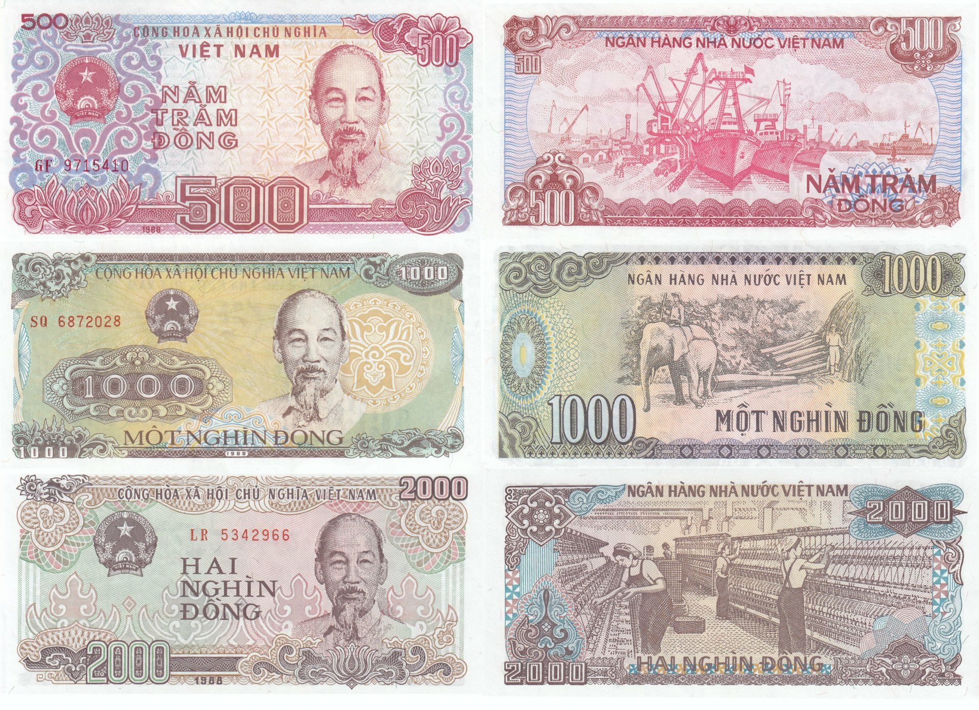 Вьетнам набор 500, 1000 и 2000 донг 1988