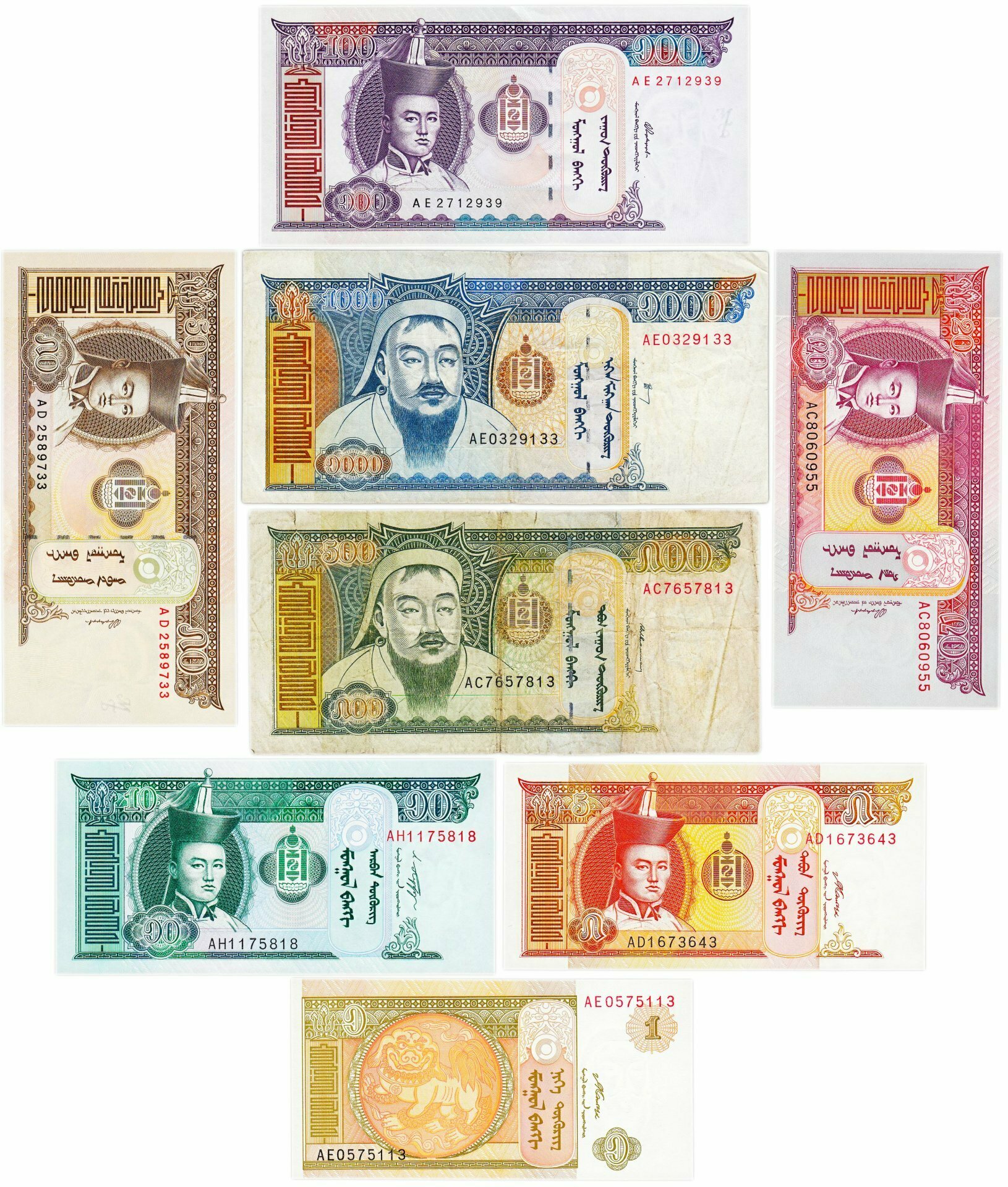 Монголия набор из 8 банкнот 1, 5, 10, 20, 50, 100, 500, 1000 тугриков 1997-2008
