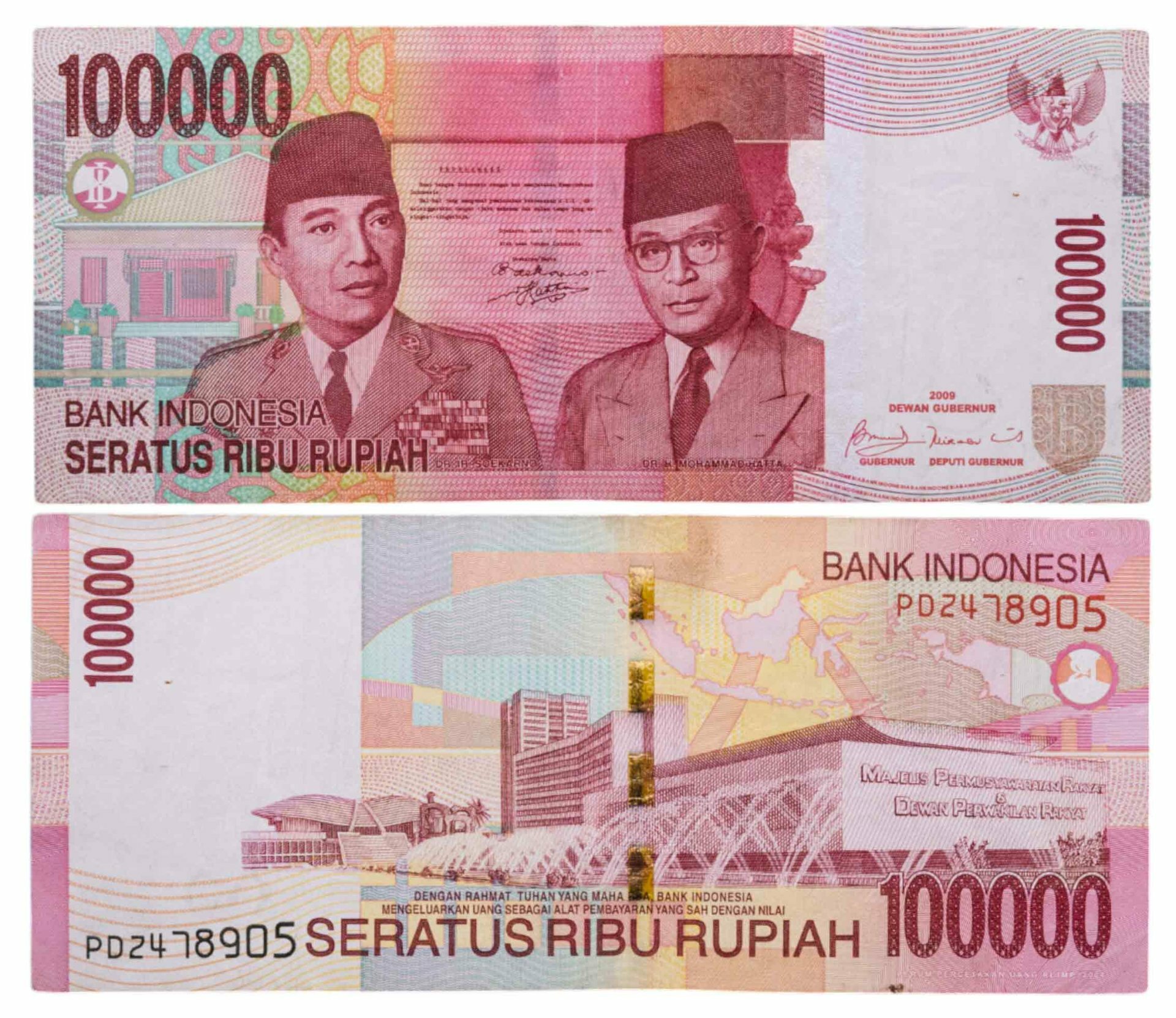 Индонезия 100000 рупий 2009