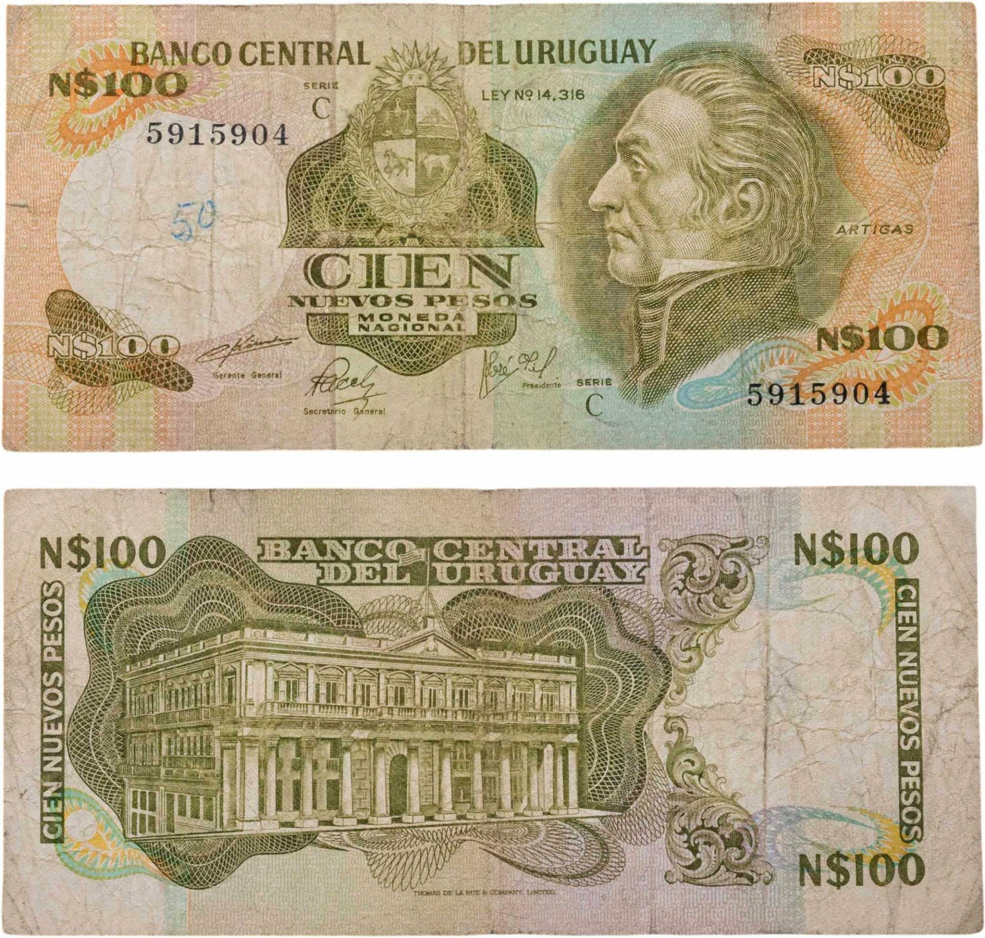 Уругвай 100 песо 1975-1987