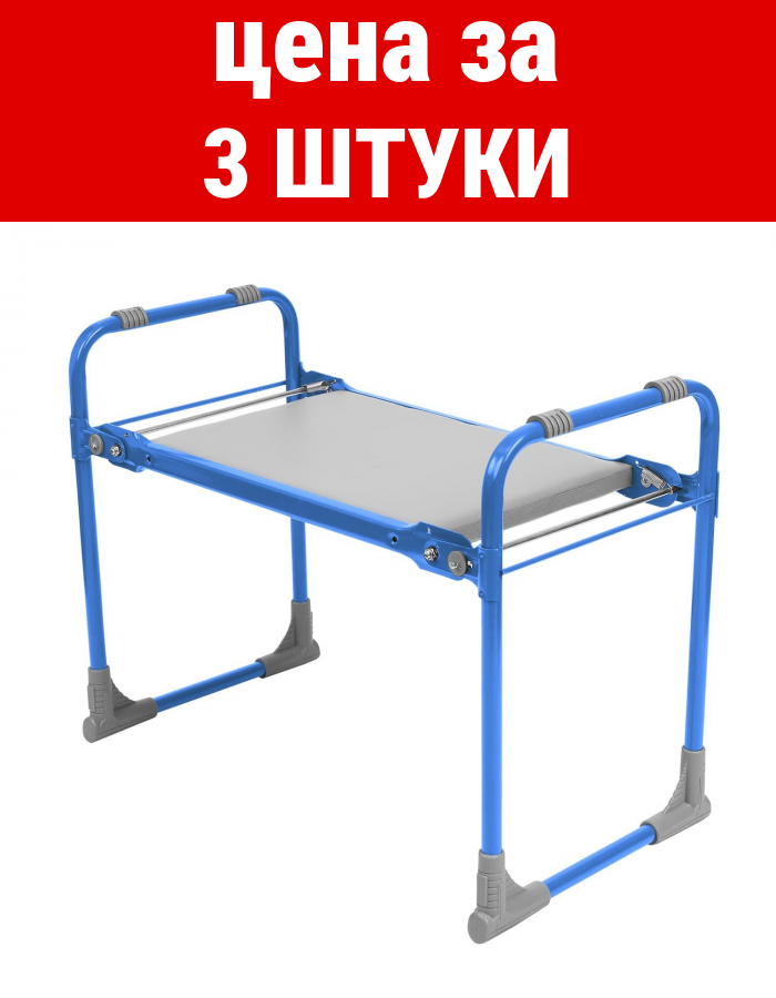 Комплект 3 шт, скамья садовая складная С мягким сиденьем СКМ НИКА