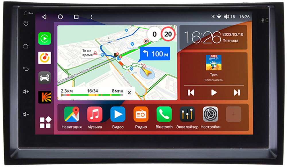 Магнитола в штатное место 2 din Kia Venga I 2009-2018 Canbox H-Line 4477-RP-KIVN-112 на Android 10 (4G-SIM, 4/32, DSP, QLed)