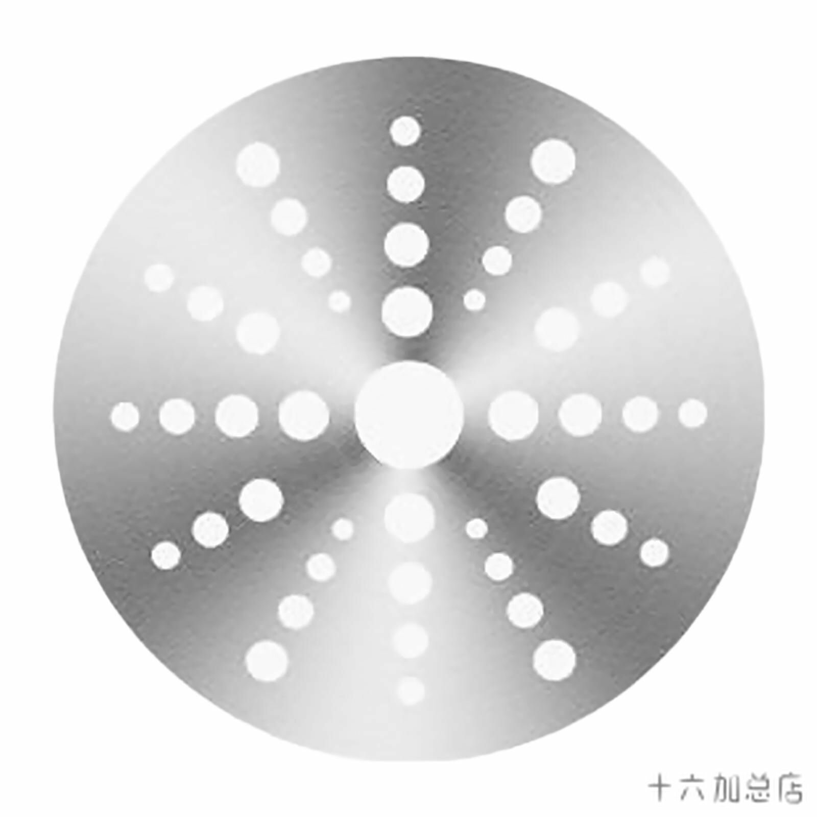 Адаптер для индукционной панели, 19.8 см, 1 шт