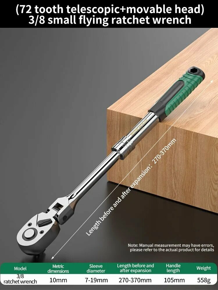 Трещоточный ключ для авторемонта 1/4", 3/8", 1/2", Трещоточный удлиненный ключ с храповым механизмом 72 зуба, телескопический с поворотной головкой 180 для быстрого монтажа/демонтажа
