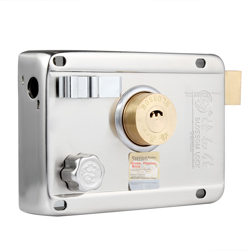 BLOSSOM Anti-Theft Door Lock, Exterior Door Lock, Old-Style Iron Door Lock, Wooden Door Lock, Interior And Exterior Door Lock, 9698 Left-Opening
