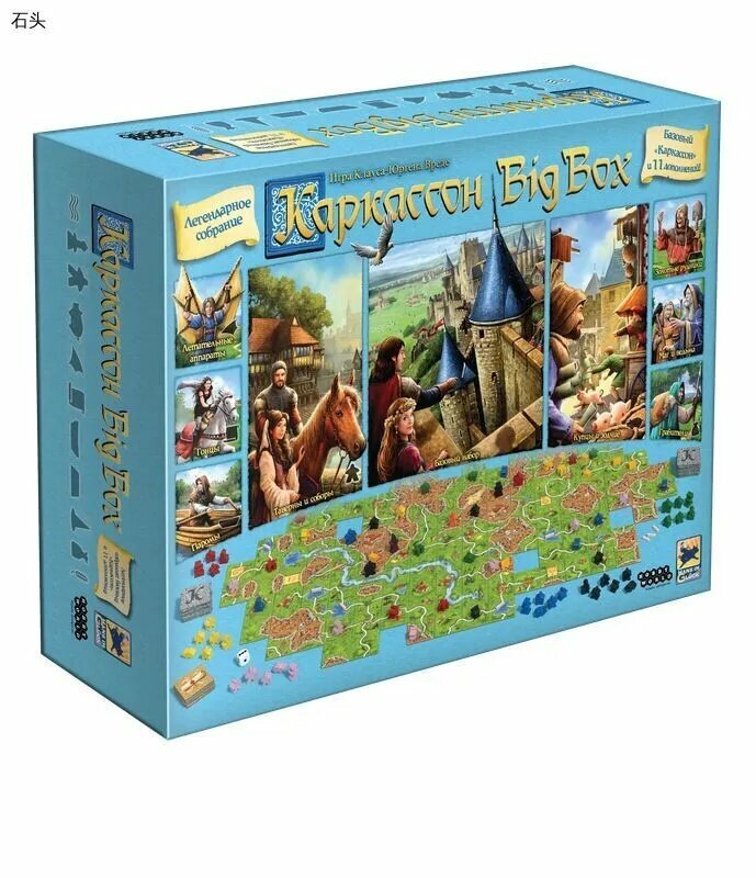Каркассон Big Box настольная игра семья