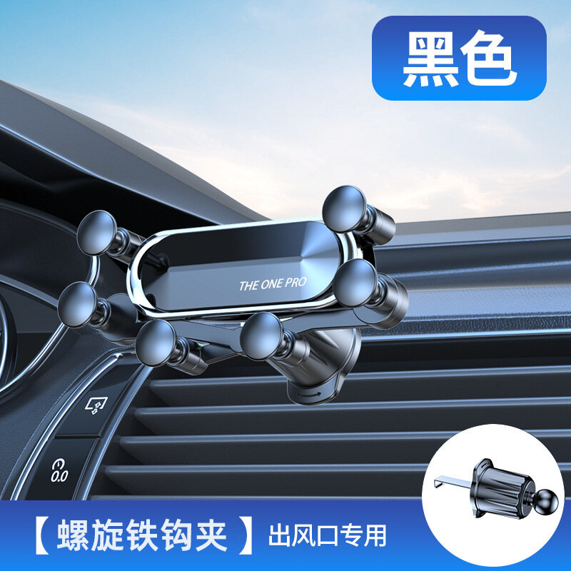 Держатель для телефона в автомобиле, универсальный крепление на воздуховод, поддержка кронштейна, крюк, удлинительный рычаг