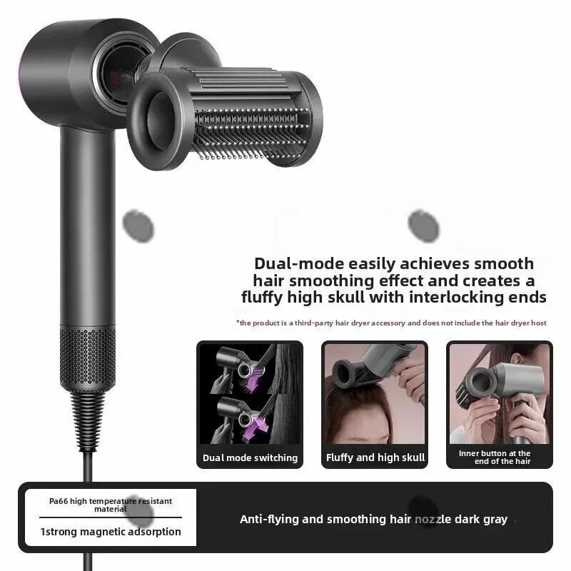 Подходит для фена Dreame Gleam с магнитной насадкой для укладки волос