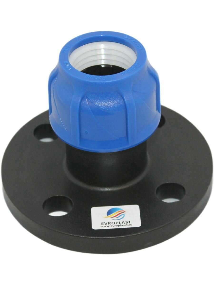 Фланцевое соединение компрессионное ПНД d 40х1,1/2"