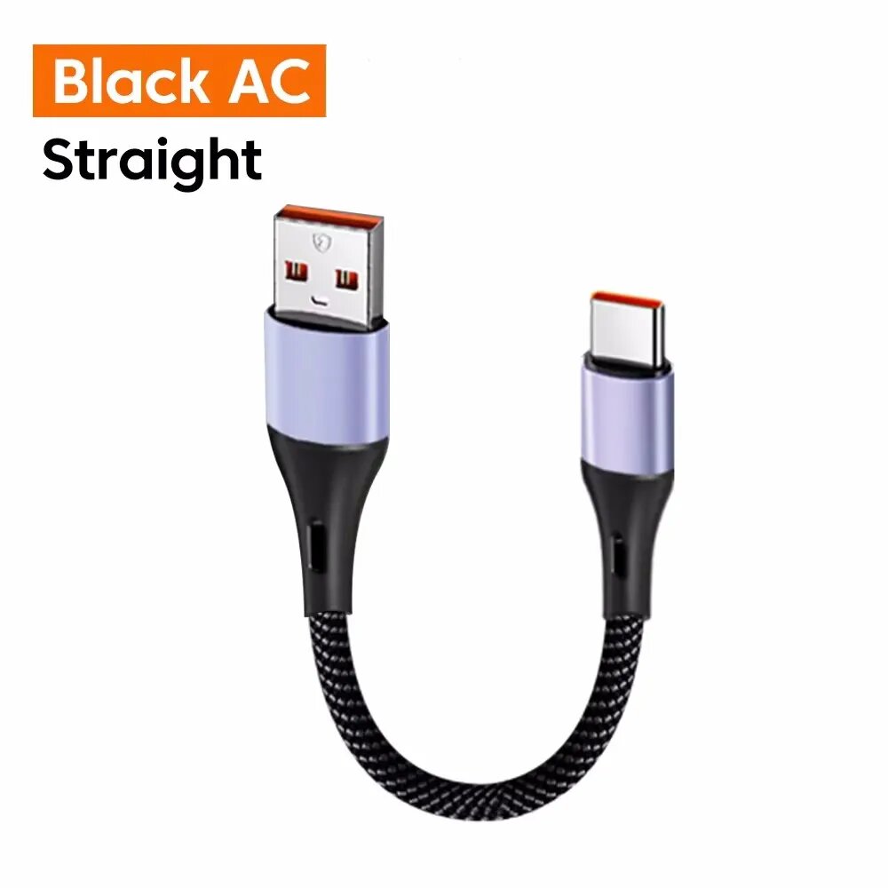 Короткий кабель 15 см/30 см USB C к кабелю для быстрой зарядки типа C 90 ° 0,3 м, Straight AC