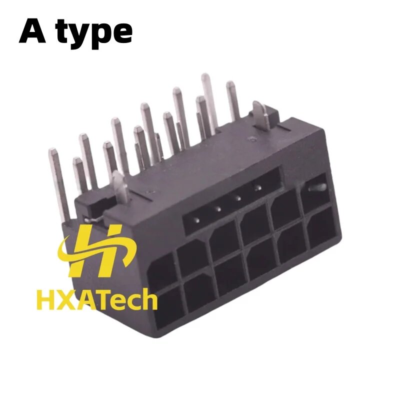 HXATech адаптер питания 12VHPWR, Цвет: A, 50PCS
