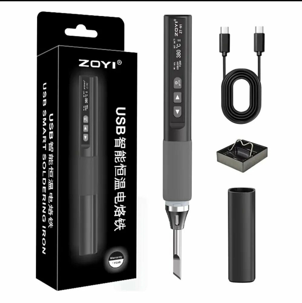 ZOYI / ZT - N1 Интеллектуальный электрический паяльник 96Вт для текущего ремонта и сварки