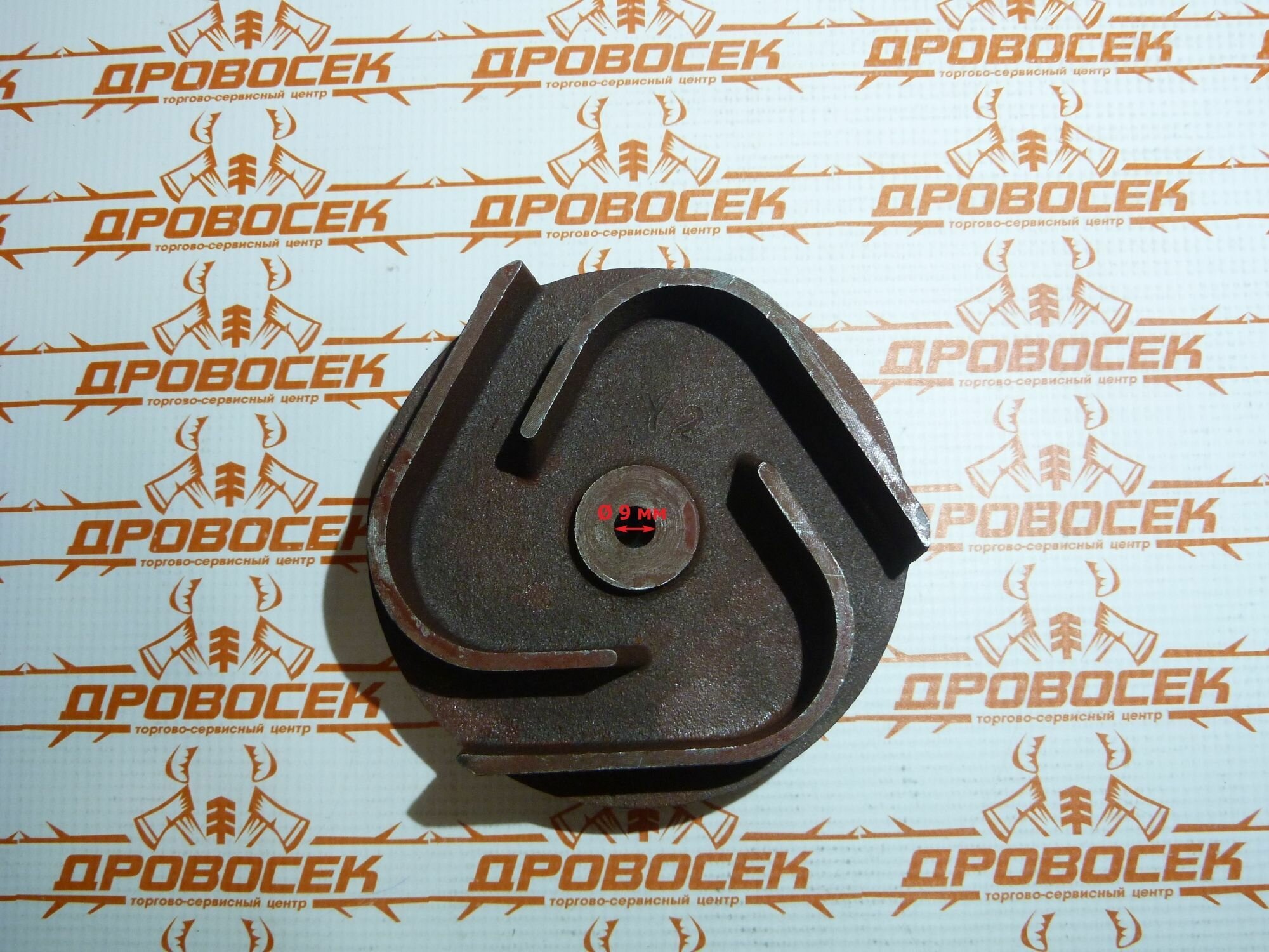 Колесо рабочее на мотопомпу Ставр 9070600056