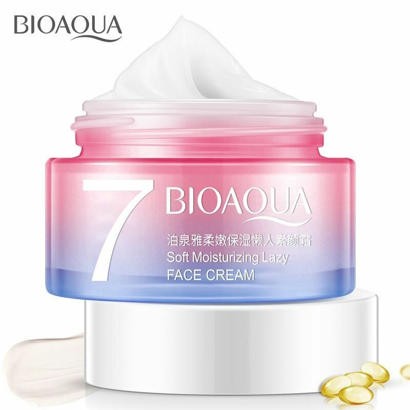 Набор Bioaqua "Soft Moisturizing", с экстрактом персика, для лица