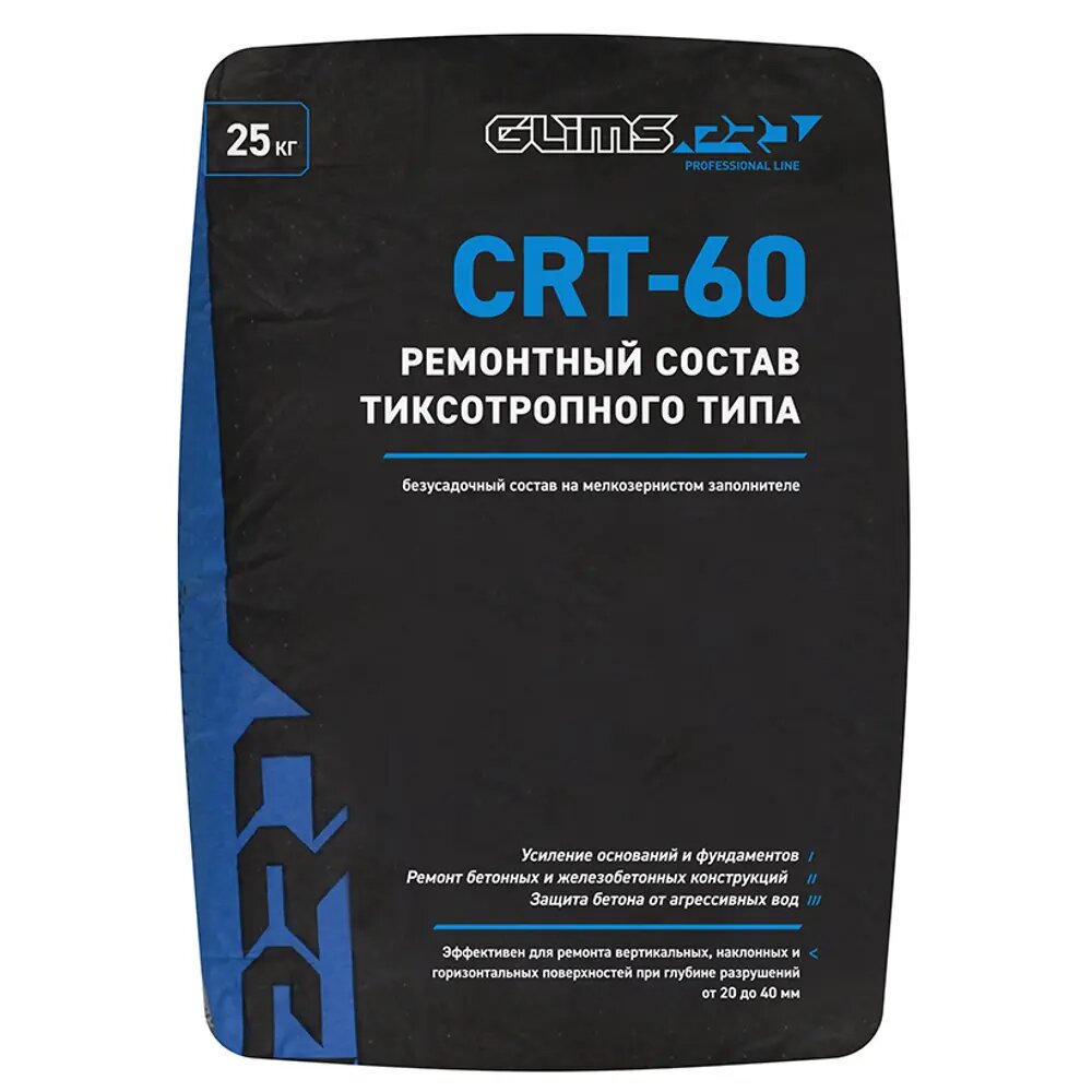 Ремонтный состав Glims "Glimspro" CRT-60, тиксотропность, 25кг