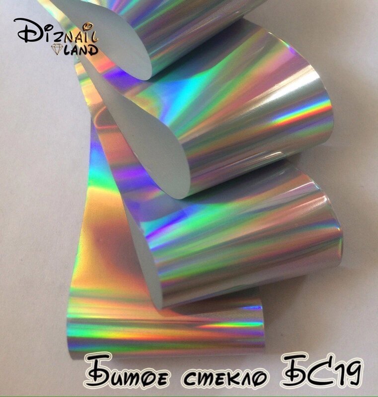 Дизайн для ногтей "Битое стекло", для хобби и творчества, для детей