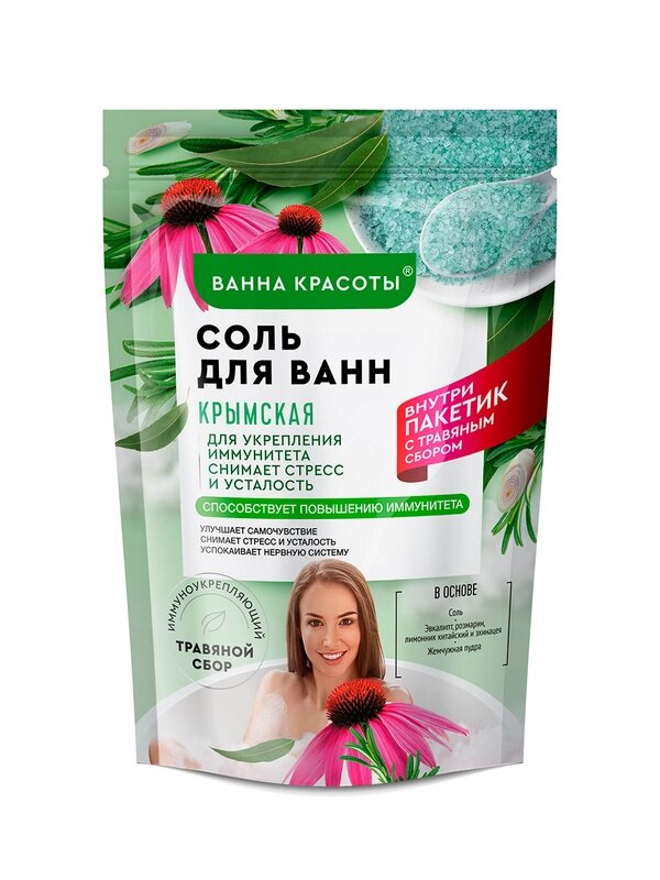 Соль для ванн Ванна красоты Крымская, 500 г+30