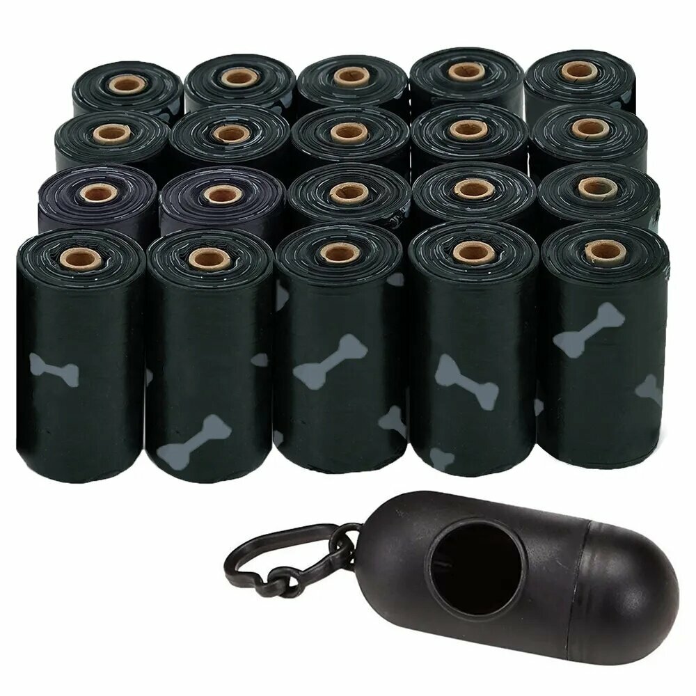 Мешки для уборки собачьих экскрементов, черные пластиковые, 20 рулонов (300 мешков)