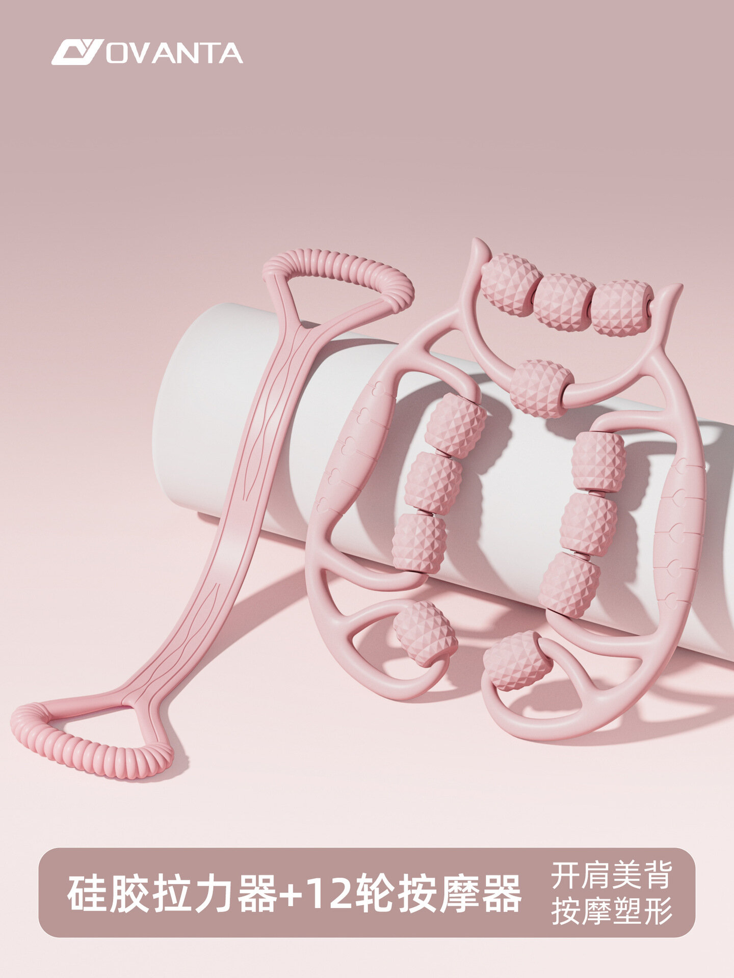 ⭐8-образная резинка для женщин, резинка для растяжки спины, фитнес-эластичная лента, домашняя йога для растяжки плеч, инструмент для растяжки спины⭐