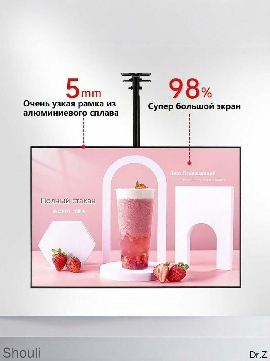 Подвесная рекламная светодиодная доскаСветовой короб стенд