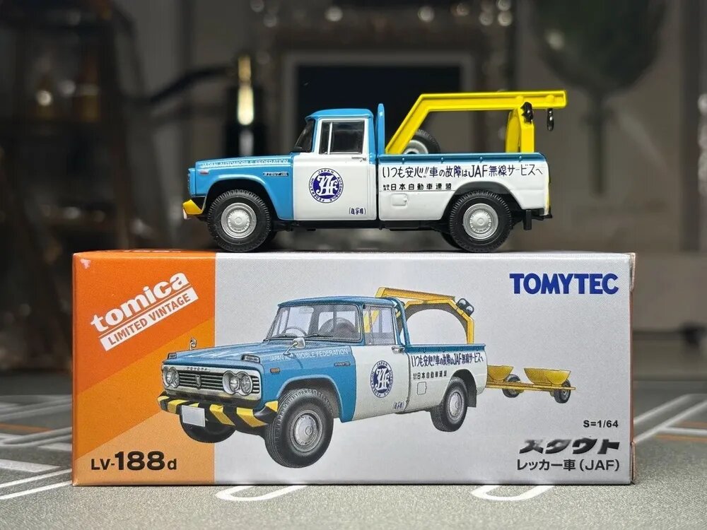 Машинка tomica LIMITED VINTAGE TLV 1:64 LV-188d Toyota Stout Tow Truck (JAF)