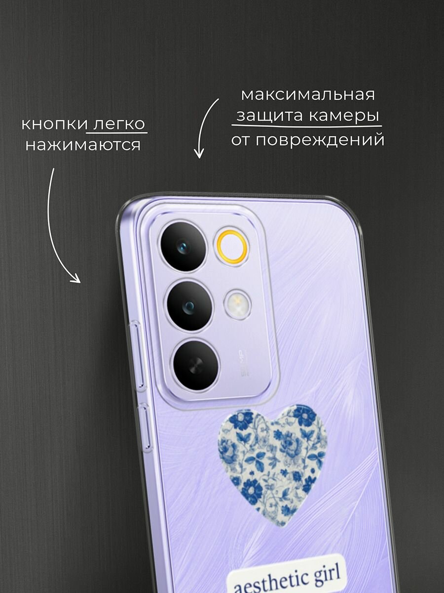 Силиконовый чехол на Realme C85 Pro / Реалми C85 Про с принтом Aesthetic girl — фото 1