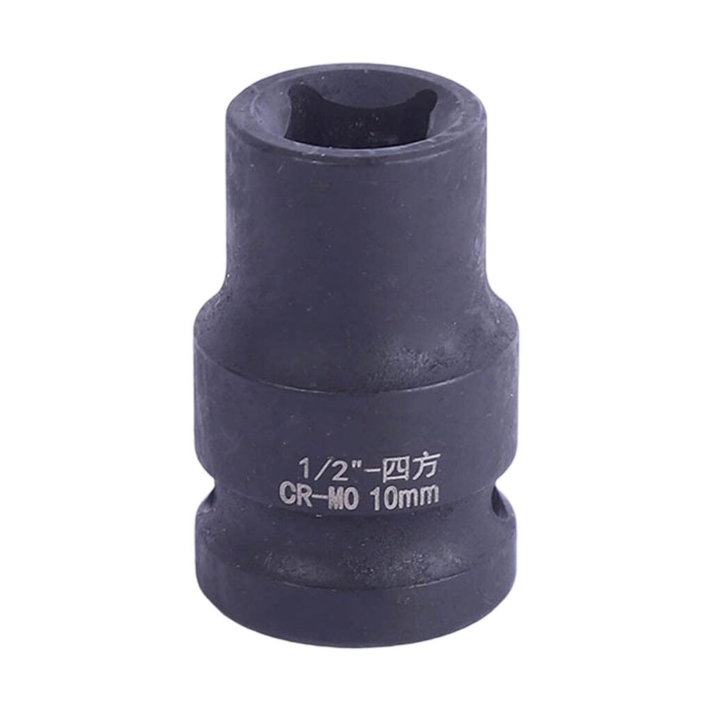 Квадратное гнездо для электрического гаечного ключа-10 мм