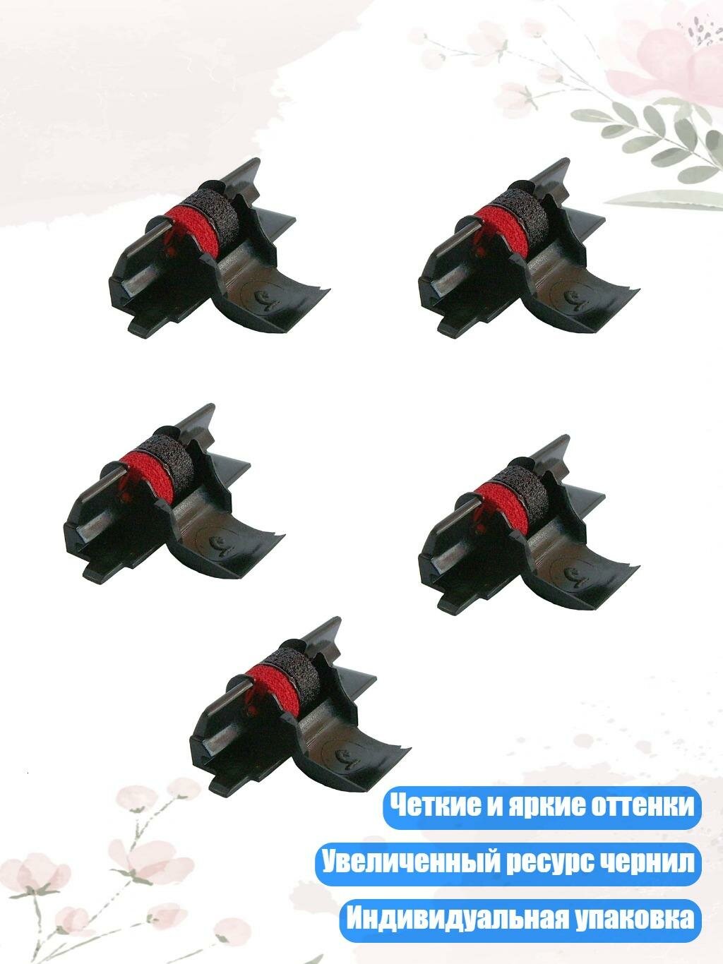 Черная/красная лента IR40T для принтера CASIO