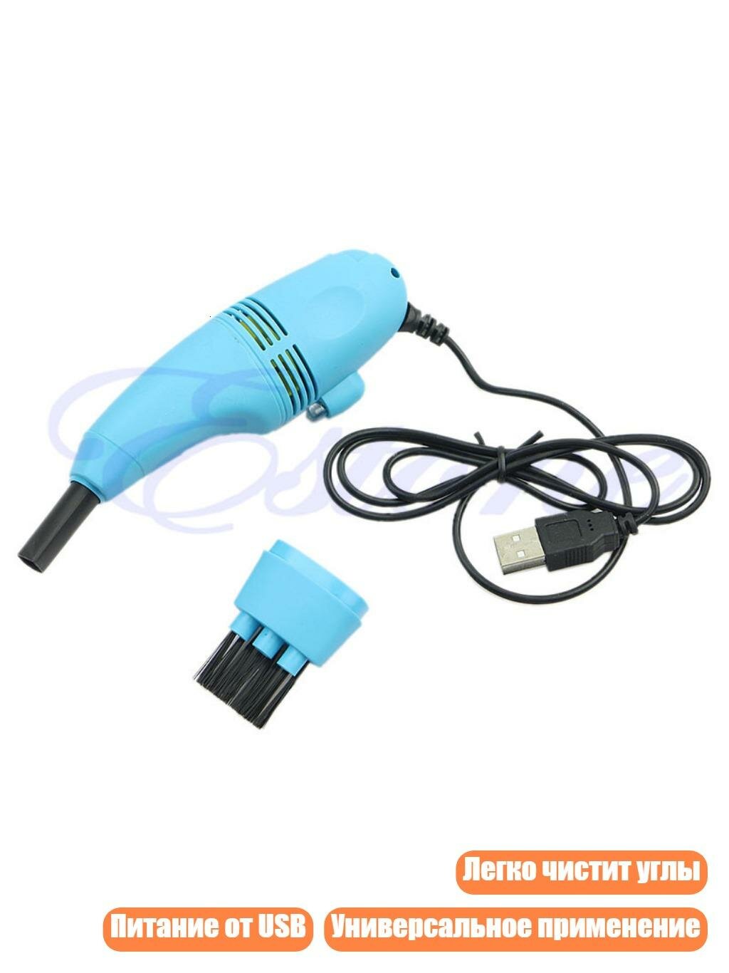 Портативный мини-вакуум для клавиатуры USB, Ярко-розовый