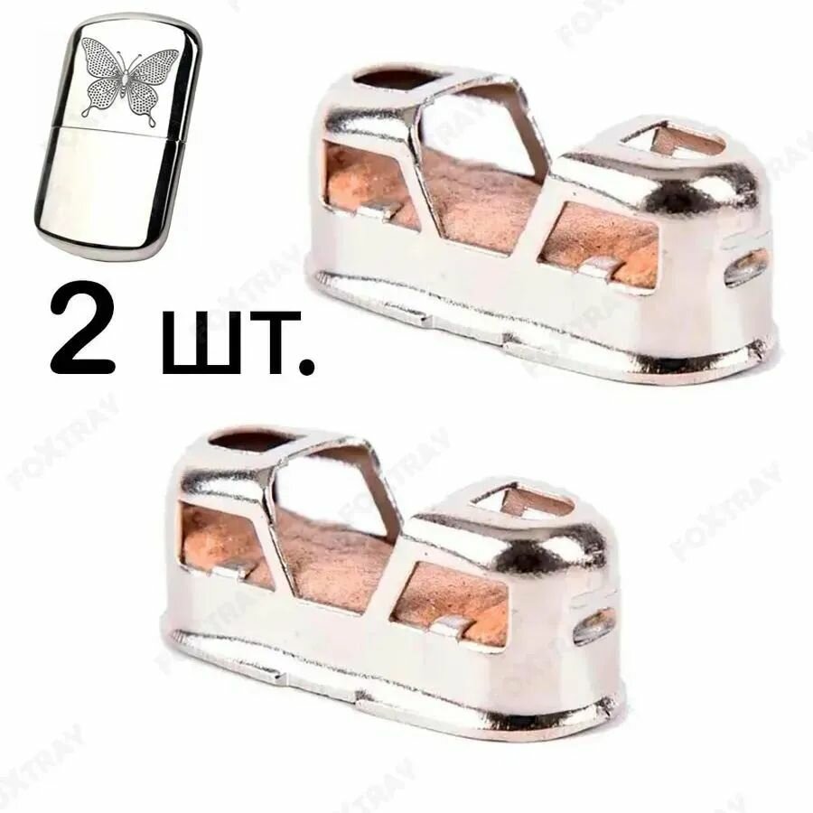 Грелка каталитическая