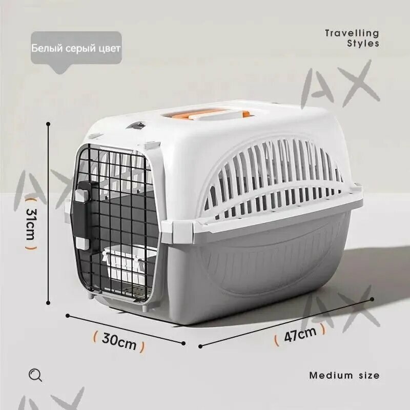 Прочные воздушные боксы для домашних животных соответствуют международным авиационным стандартам, подходят для собак и кошек, имеют противоугонные замки, вентиляцию