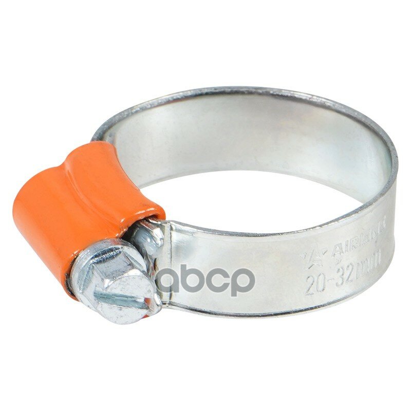 Хомут Airline червячный 20-32мм оцин. усиленный AIRLINE арт. AHCS09 - высокое качество