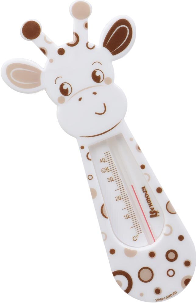Термометр для воды детский "Жирафик" для измерения температуры воды, для купания новорожденных малышей, градусник для ванны