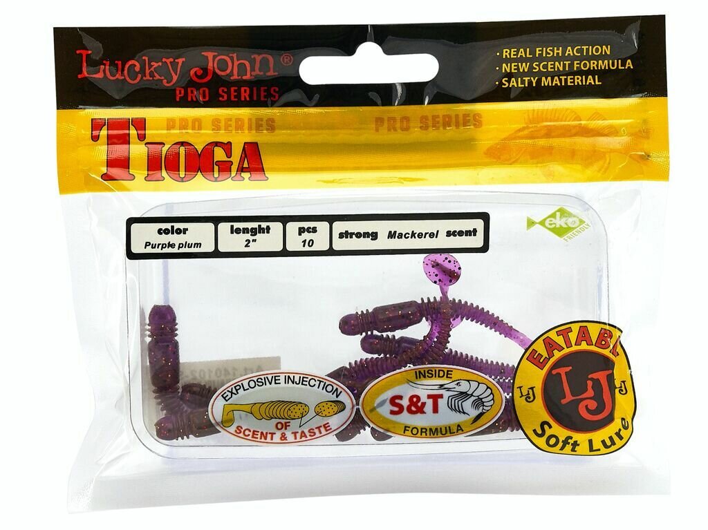 Виброхвосты "съедобные" Lucky John Pro Series TIOGA 2.0in (5 см), цвет S13, 10 шт. / силиконовые приманки для рыбалки