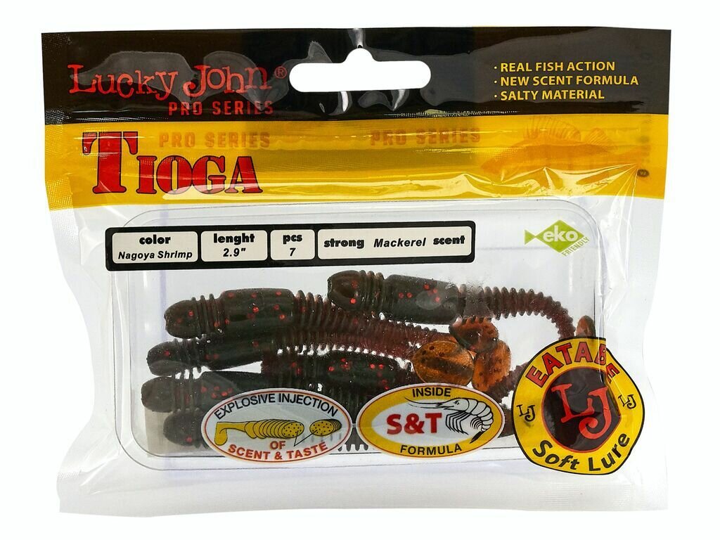 Виброхвосты "съедобные" Lucky John Pro Series TIOGA 2.9in (7,4 см), цвет 085, 7 шт. / силиконовые приманки для рыбалки