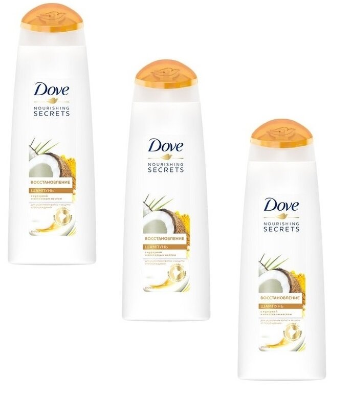 Шампунь Дав для волос Восстановление, 250 мл 3шт