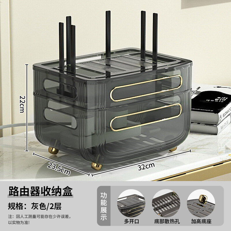 Домашний роутер, коробка для хранения, беспроводная WiFi коробка, настольный органайзер, кабельная коробка для ТВ-приставки, многофункциональная