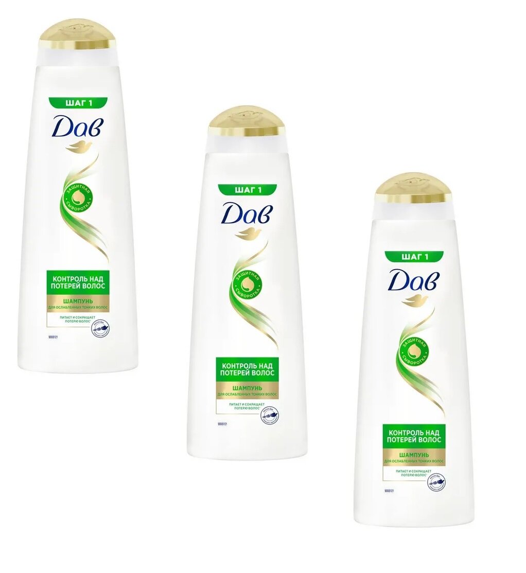 Шампунь Дав для волос Контроль над потерей волос, 380 мл 3шт