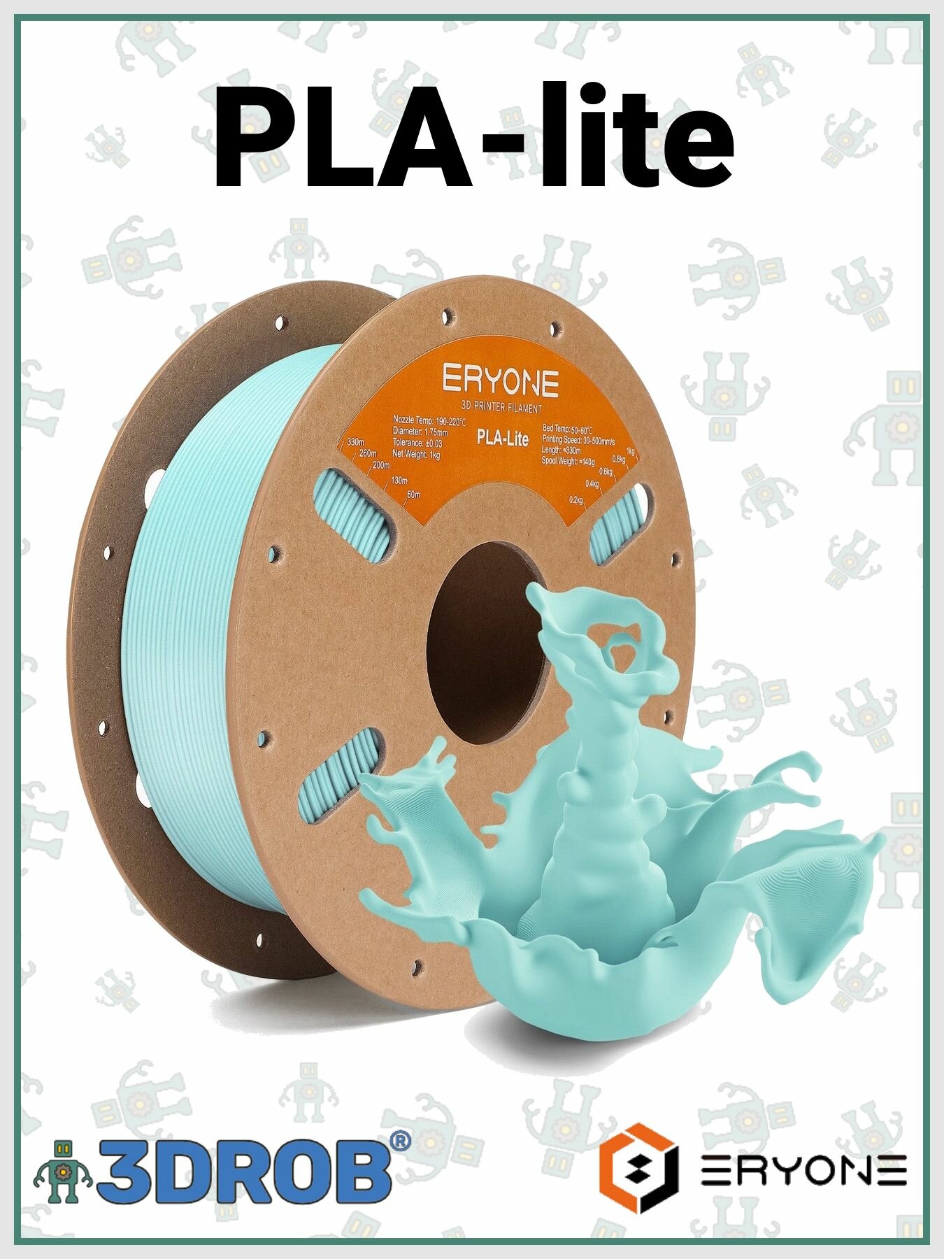 PLA Lite 1,75 мм 1 кг (Eryone) мятный зеленый