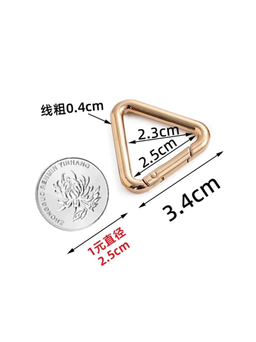 Треугольное кольцо с пружинным крючком, золото 2