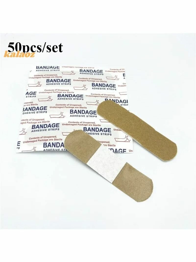 Лейкопластырь