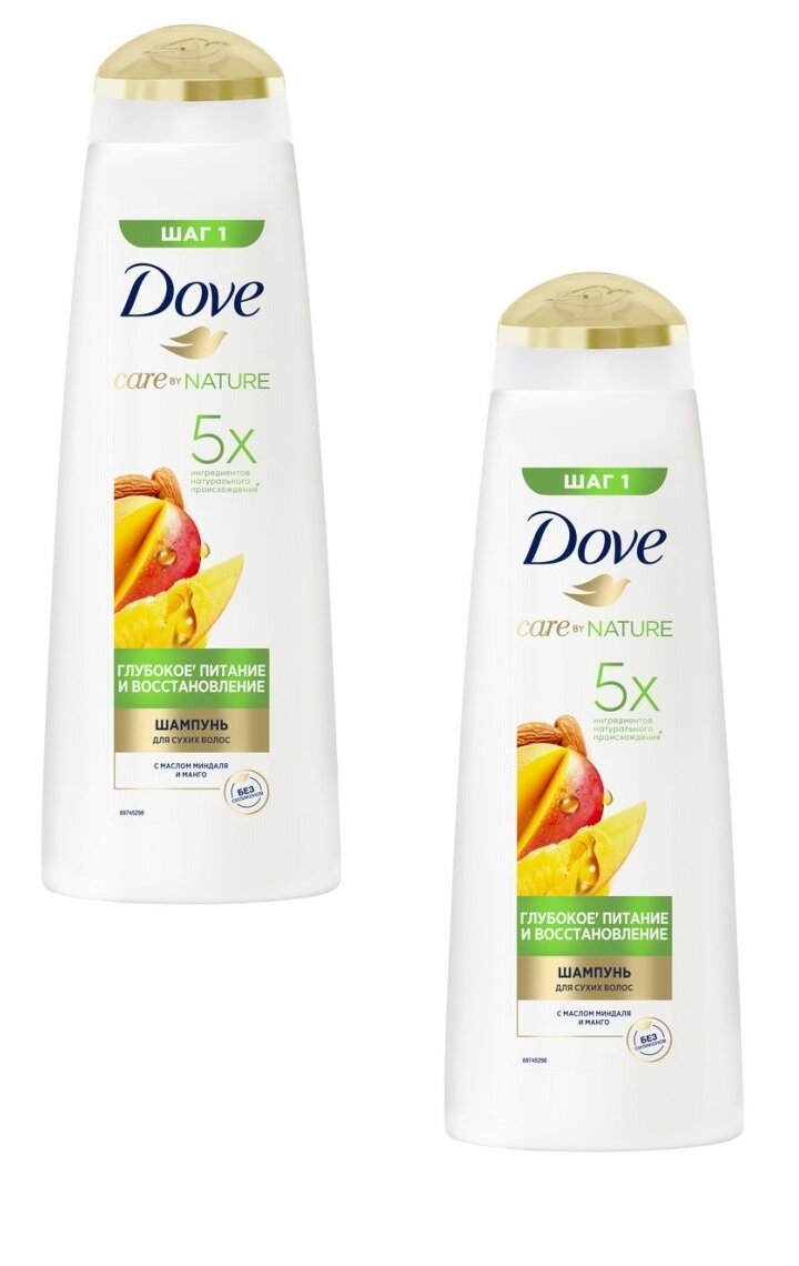 Шампунь Дав для волос Питание и Восстановление Манго, 380 мл 2шт