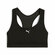 Топ спортивный PUMA 4KEEPS RUN BRA, размер 50, черный
