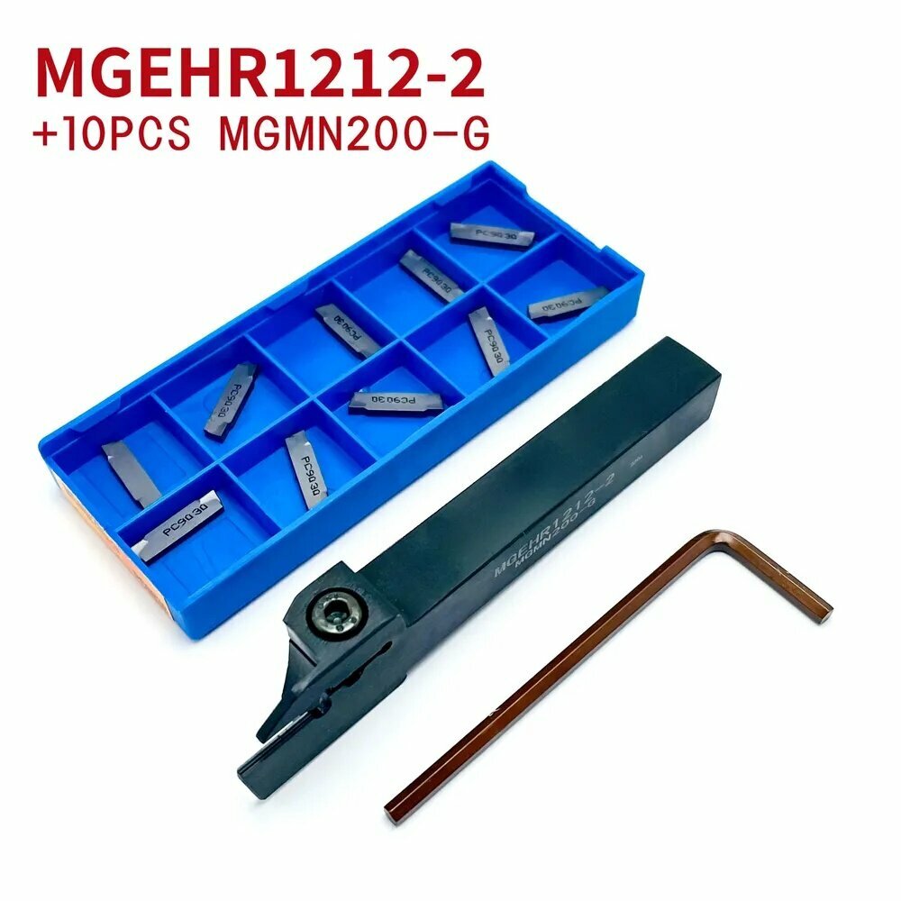 Державка MGEHR1212-2 Резец Отрезной Канавочный токарный + 10 пластины MGMN200 ANGO-UFA