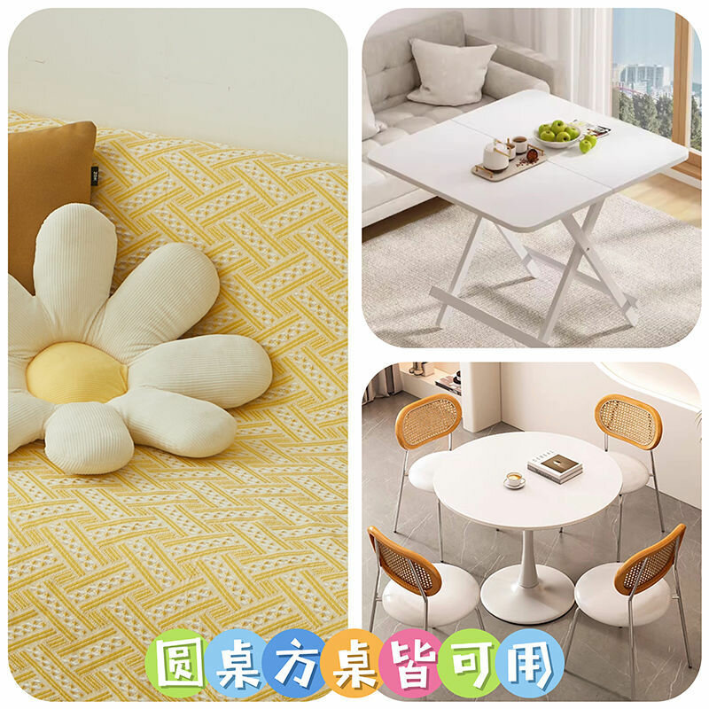 Горячая продажа белой скандинавской скатерти в стиле Ins, высококачественная ткань для фотофона, коврик для кофейного стола, круглая скатерть для стола, пылезащитная ткань