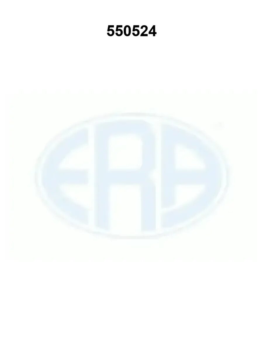 550524, Датчик импульсов